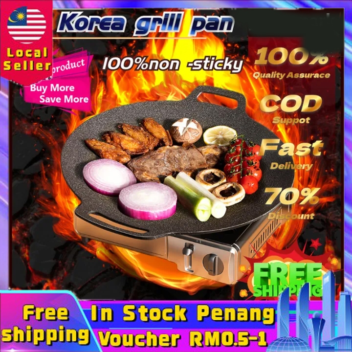 BBQ Grill Non-stick Grill Pan Circular Griddle Pan 30cm Grill for BBQ ...