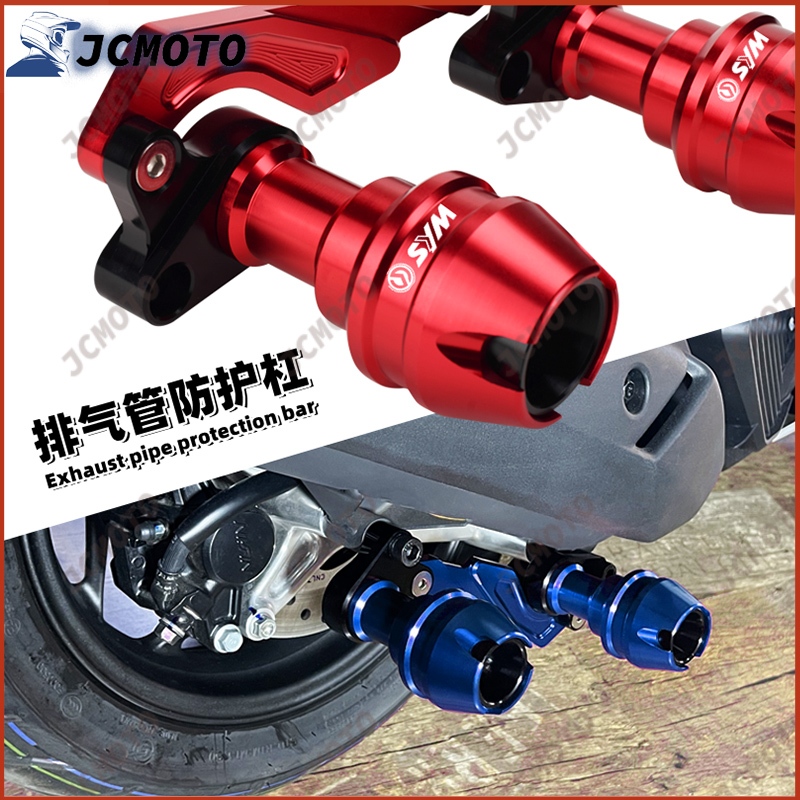 For SYM JET X JET-X JETX 125 150 X125 X150 Motorcycle Exhaust pipe anti ...