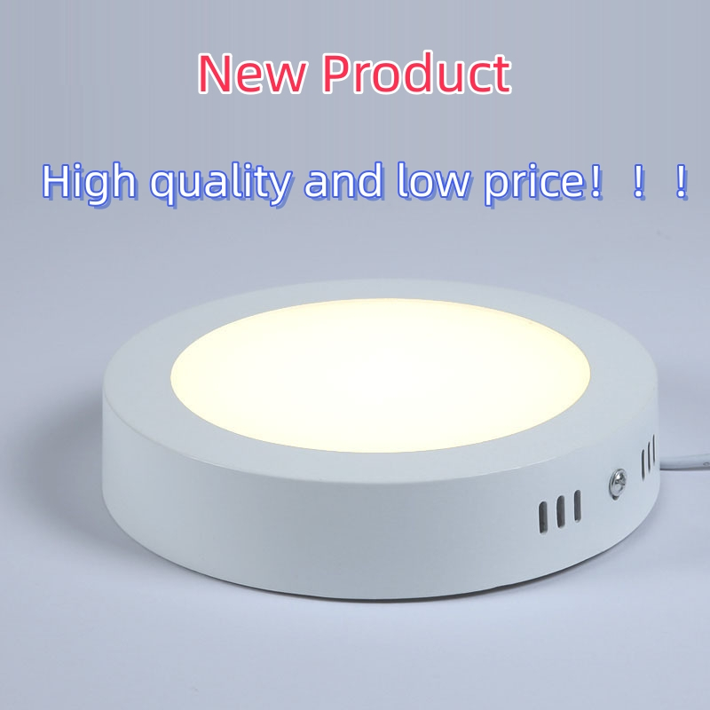 DOWNLIGHT 12W, 18W PREMIUM SURFACE MOUNT LED DOWNLIGHT SURFACE LIGHT ...