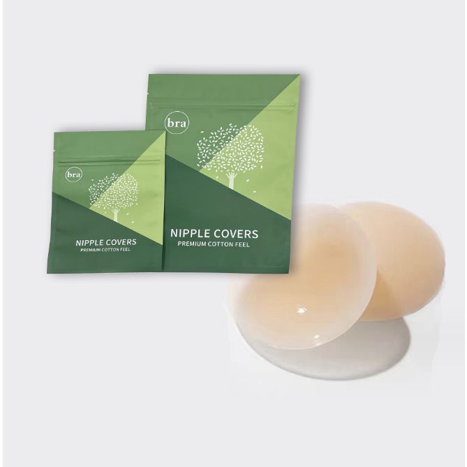 [High-Efficiency Non-sticky] Reusable Glue-Free Nipple Stickers ...