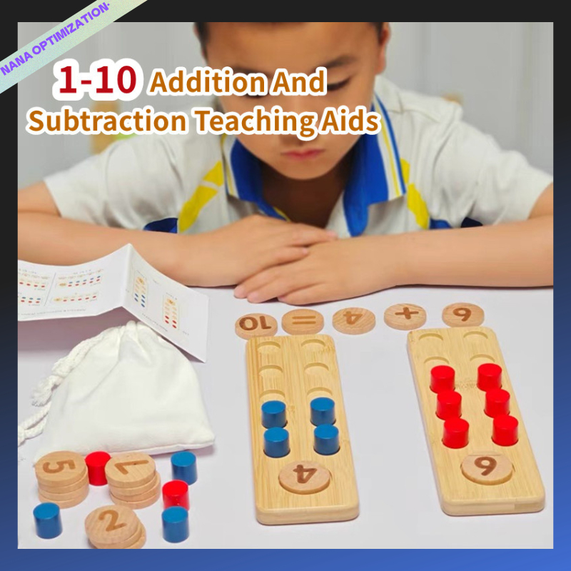 Children's mathematical toys - Addition and subtraction in mathematics ...
