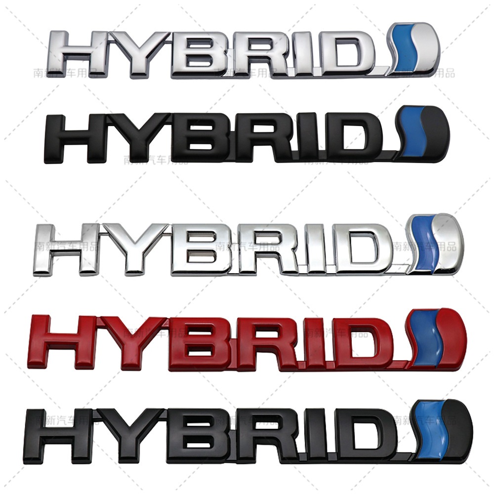 Hybrid car emblem Toyota Camry Reiz modified standard hybrid car ...
