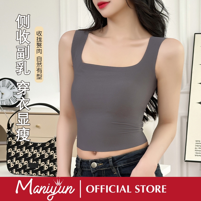 Maniyun Square Collar Seamless Singlet Women Summer Comfort Breathable ...