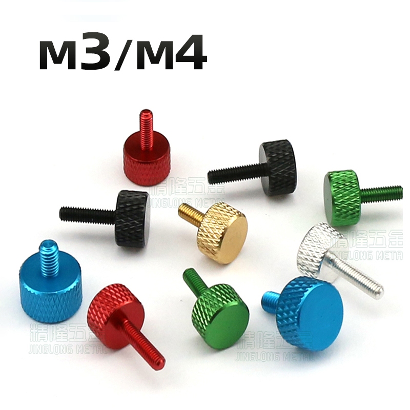 M3/M4 Hand Screw Color Aluminum Alloy Adjustment Screw Chassis ...
