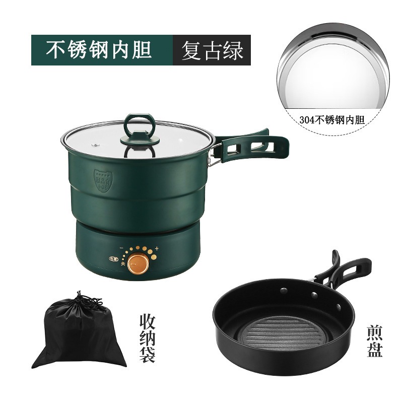 110V/220V Electric Cooking Pot Foldable Hotpot Portable Multicooker ...