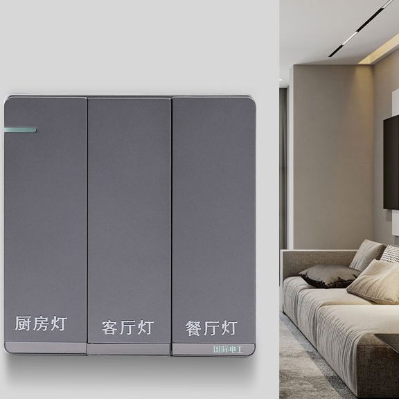 Switch Label Sticker – new Designed Premium Borderless Waterproof ...