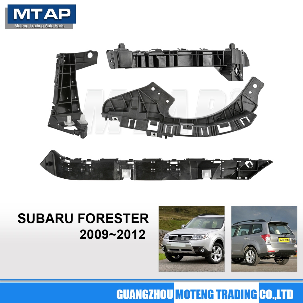 Front Rear Bumper Bracket/Headlight Bracket For SUBARU FORESTER 2009 ...