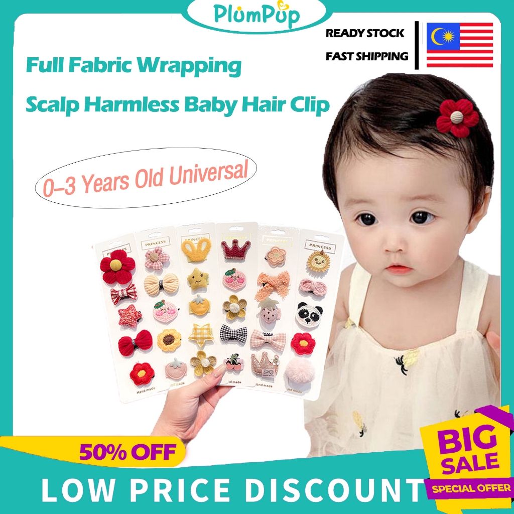 PLUMPUP Full Fabric Wrapping Fetal Scalp Harmless Soft Cartoon Baby ...