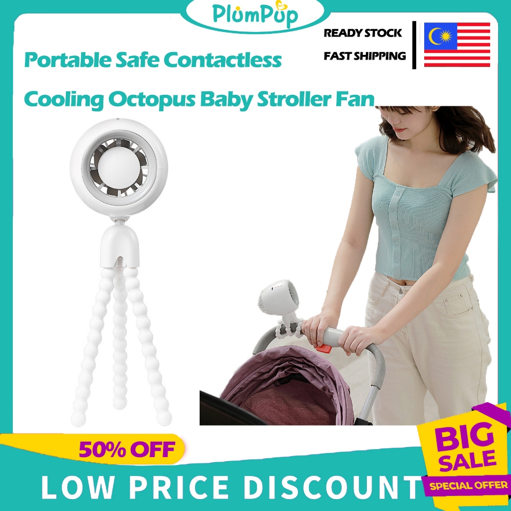 PLUMPUP Portable Safe Contactless Cooling Octopus Baby Stroller Fan ...
