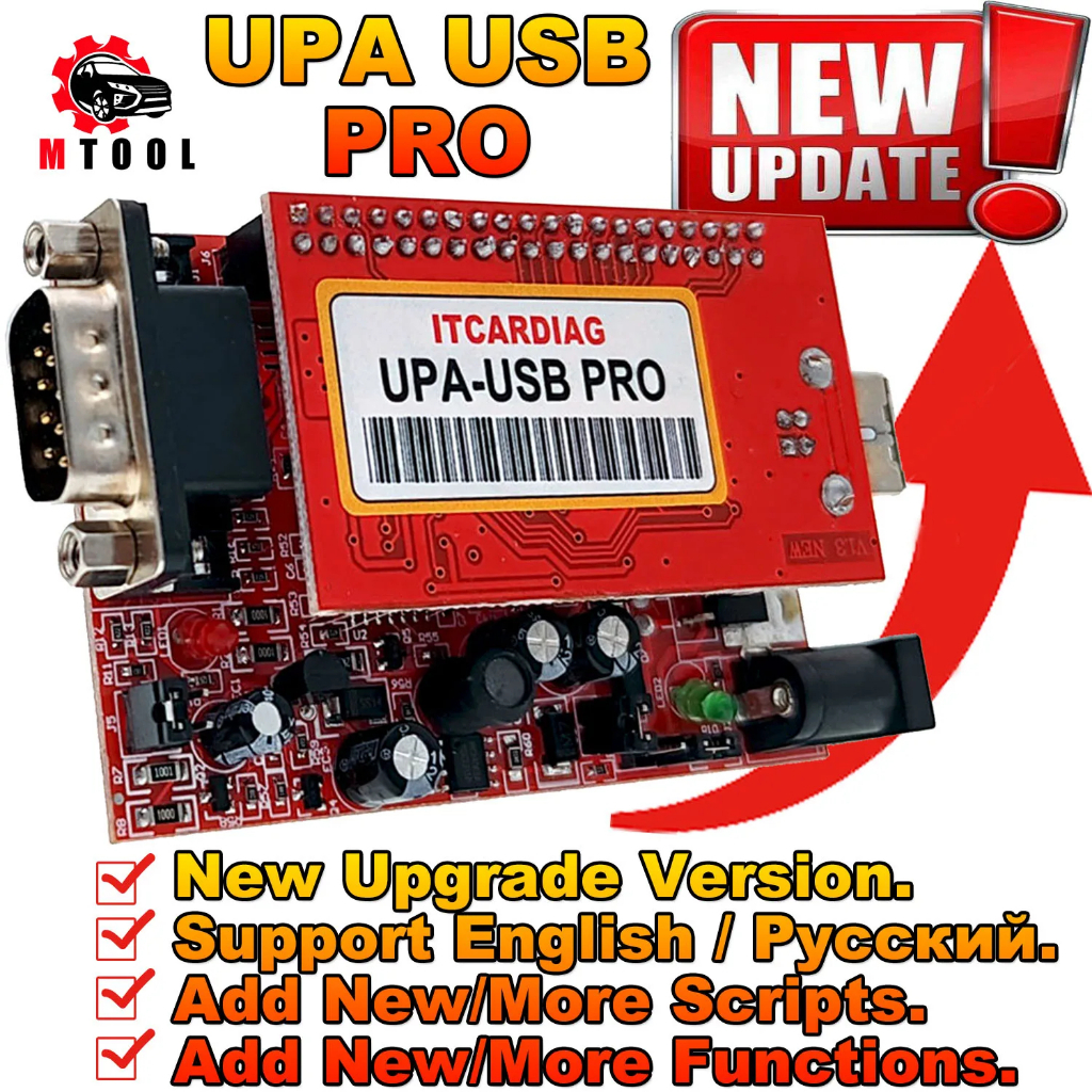 ITCARDIAG UPA USB PRO V1.3 NEC Programmer With 350MB Full Script Auto ECU Chip Tunning Tool SN ...