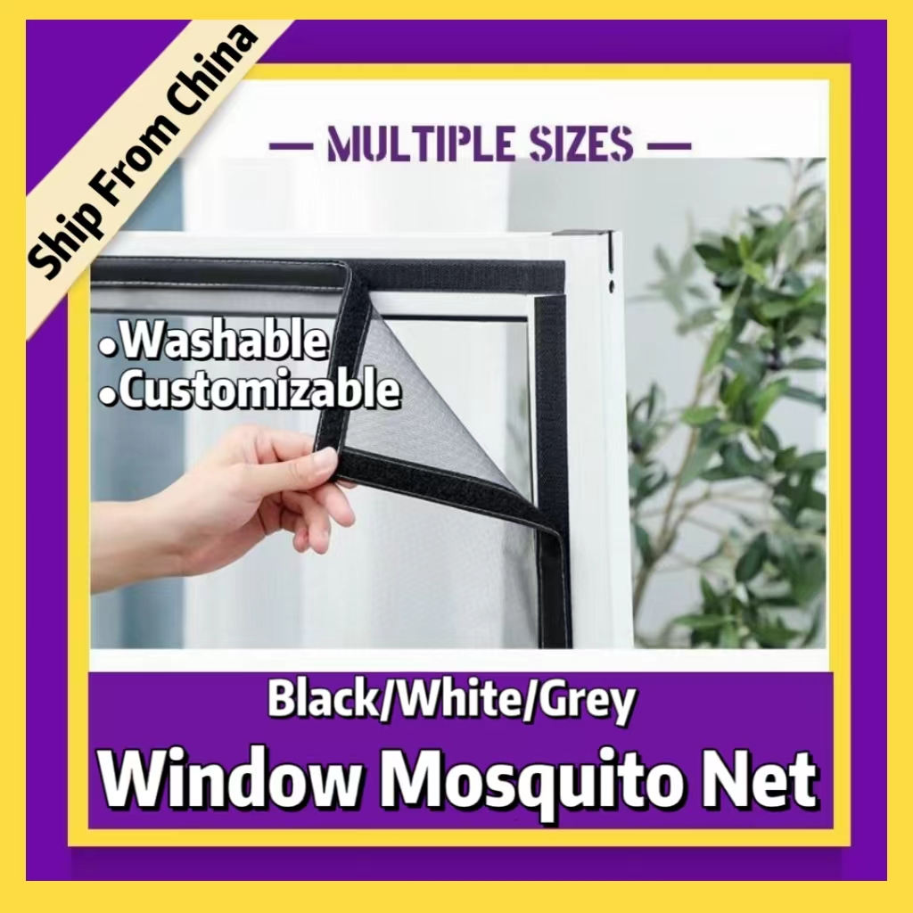 Window Mosquito Net DIY Window Shade Mesh Fiberglass Screen Adjustable ...