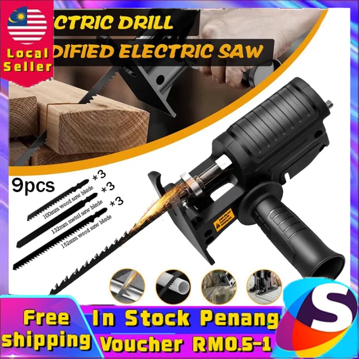 【Malaysia Spot Sale】9PCS Blades Electric Drill Jig Saws Connector ...