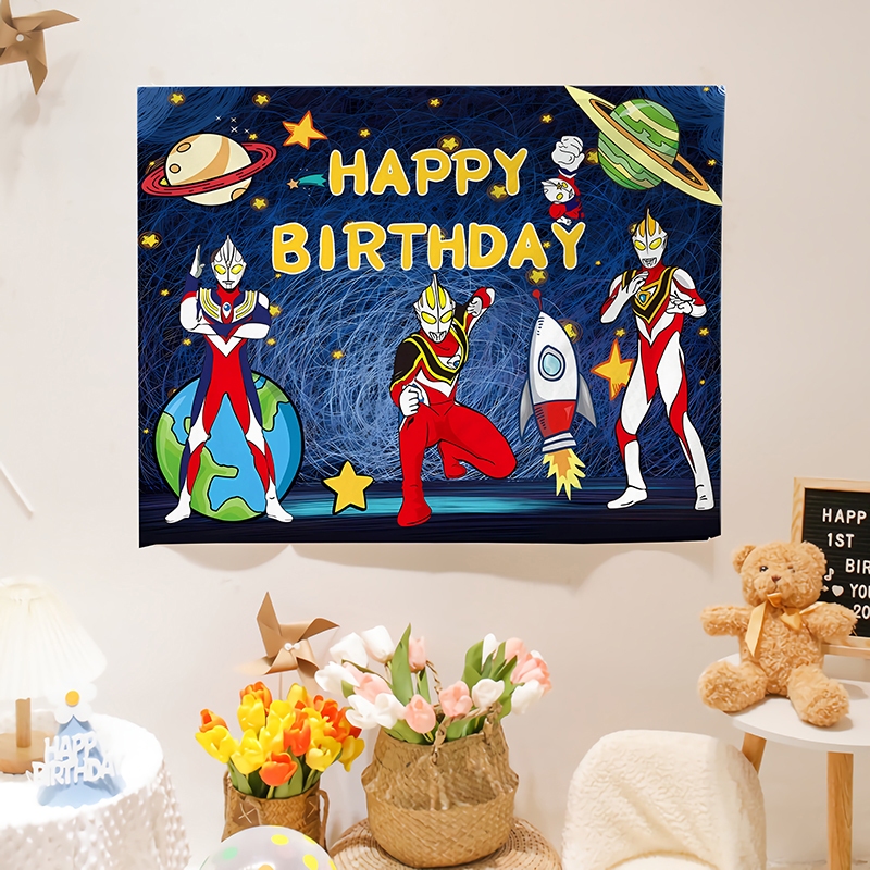 Ultraman Theme Happy Birthday Banner Balloons Cake Topper Set Baby ...