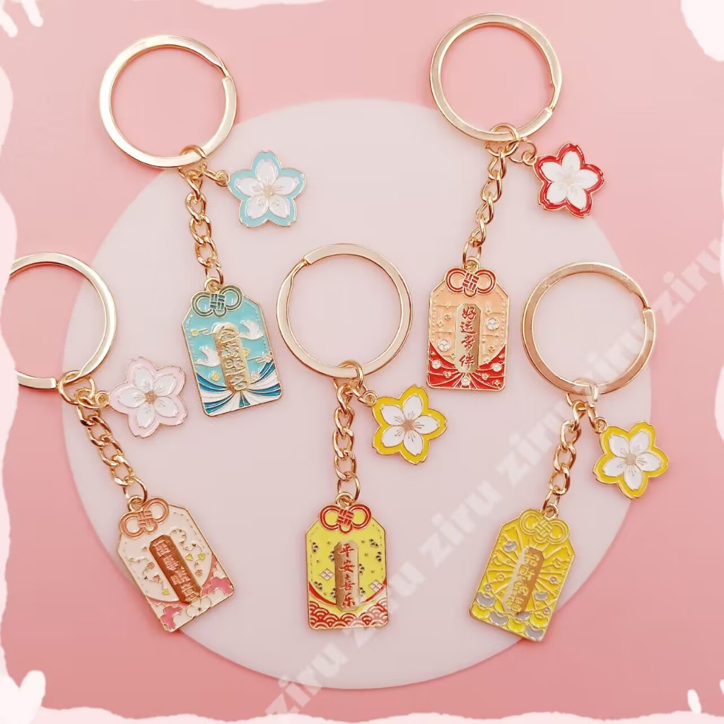 Japanese Style Lucky Keychain Cherry Blossom Keychains Rich KeyRing ...