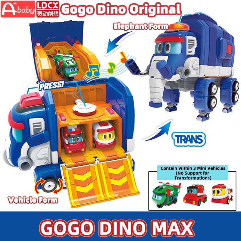 Gogo Dino Base Set Dinosaur Model Set Max Rex Storm Anky Perry as Baby ...