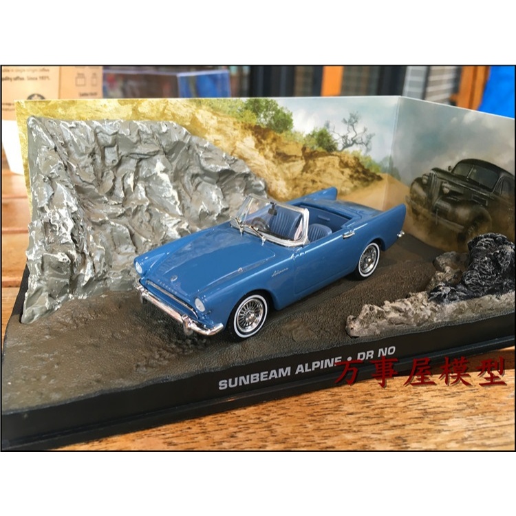 UH Collection 1:43 007 Series Alloy Car Model Scene SUNBEAM ALPINE DR ...