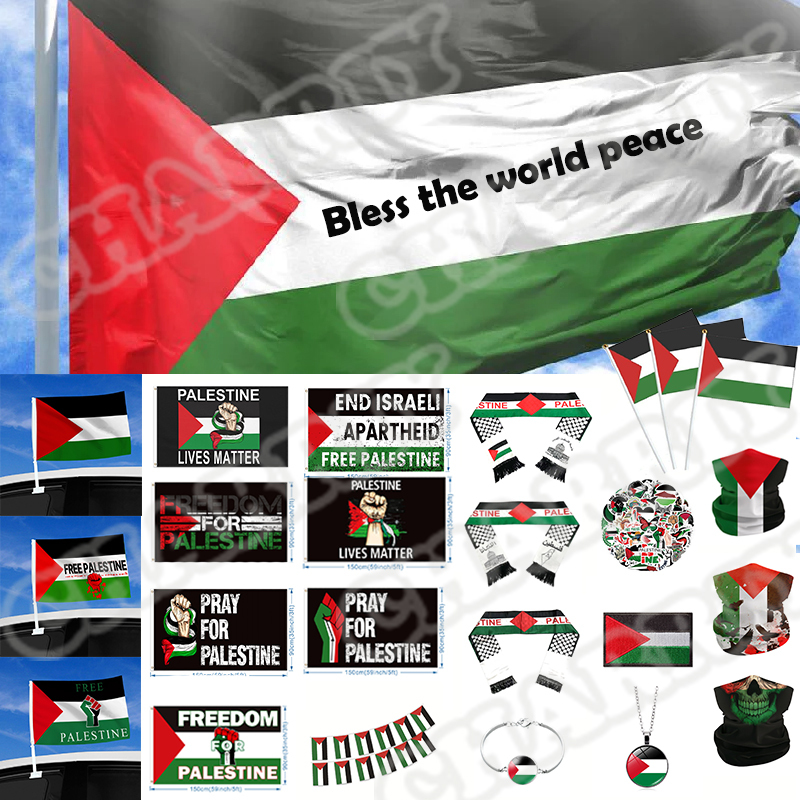 Palestinian National Country Flags Palestine Gaza Car Flag Outdoor ...