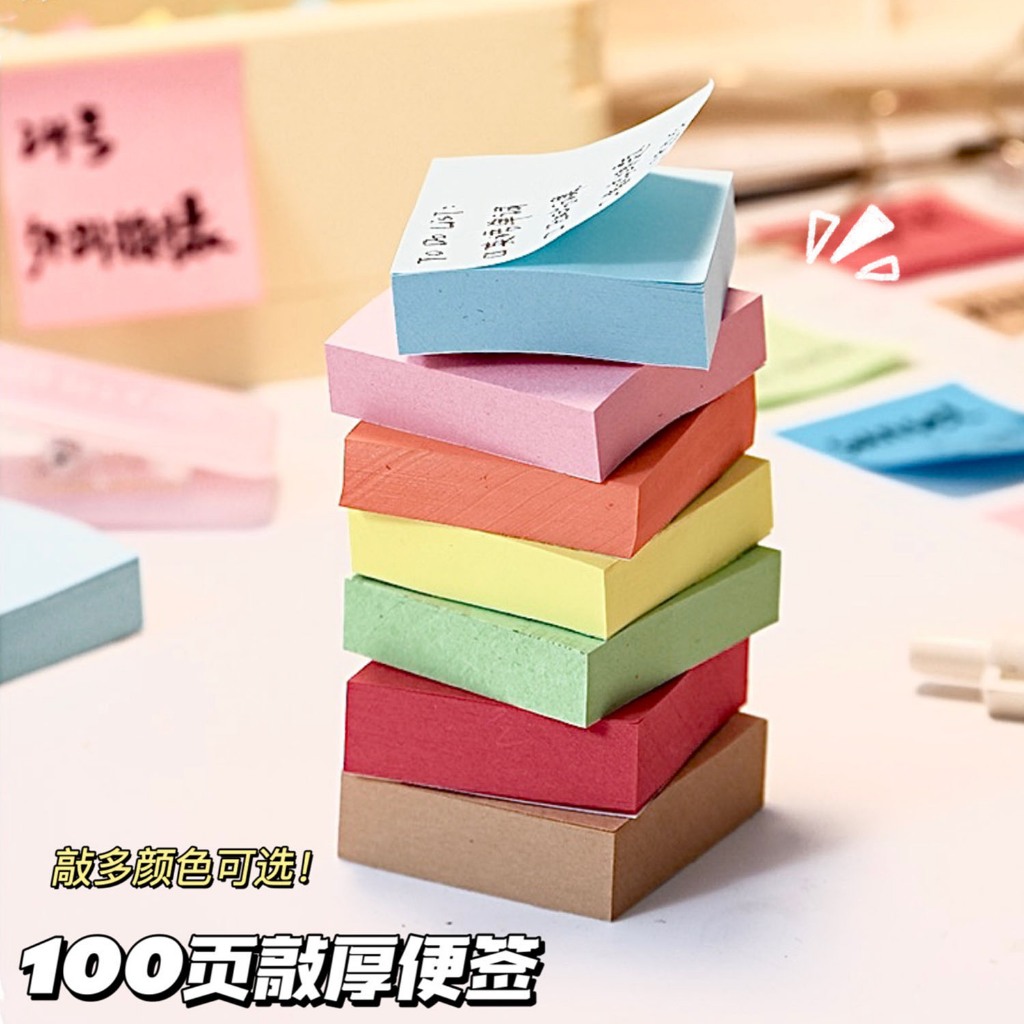 100sheets Colorful Mini Sticky Notes Small Square Note Paper Memo Pad ...