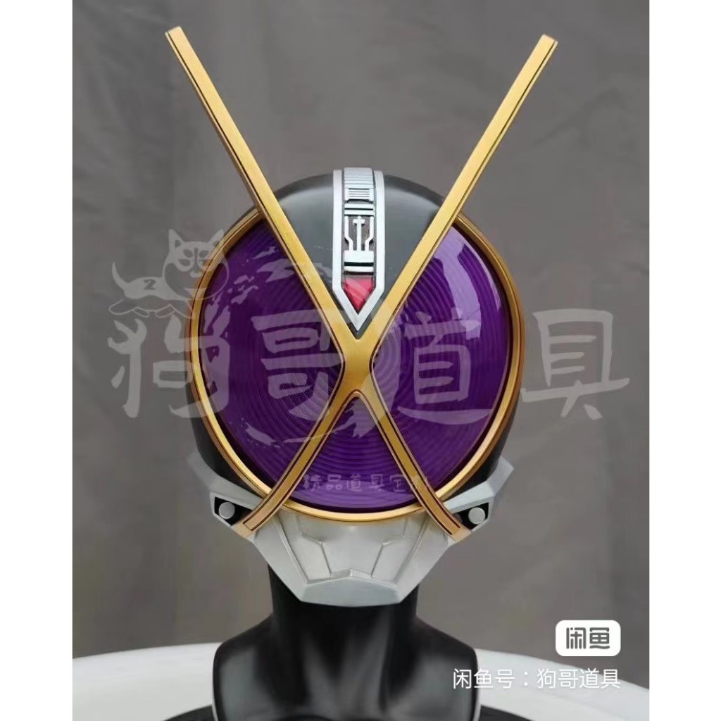 Kamen Rider Caesar Helmet Kamen Rider Caesar COS Props Helmet 1: 1 Real ...