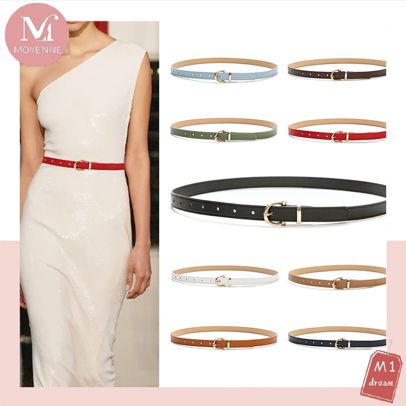 Retro cut edge fine PU small belt belt, simple and versatile thin belt ...