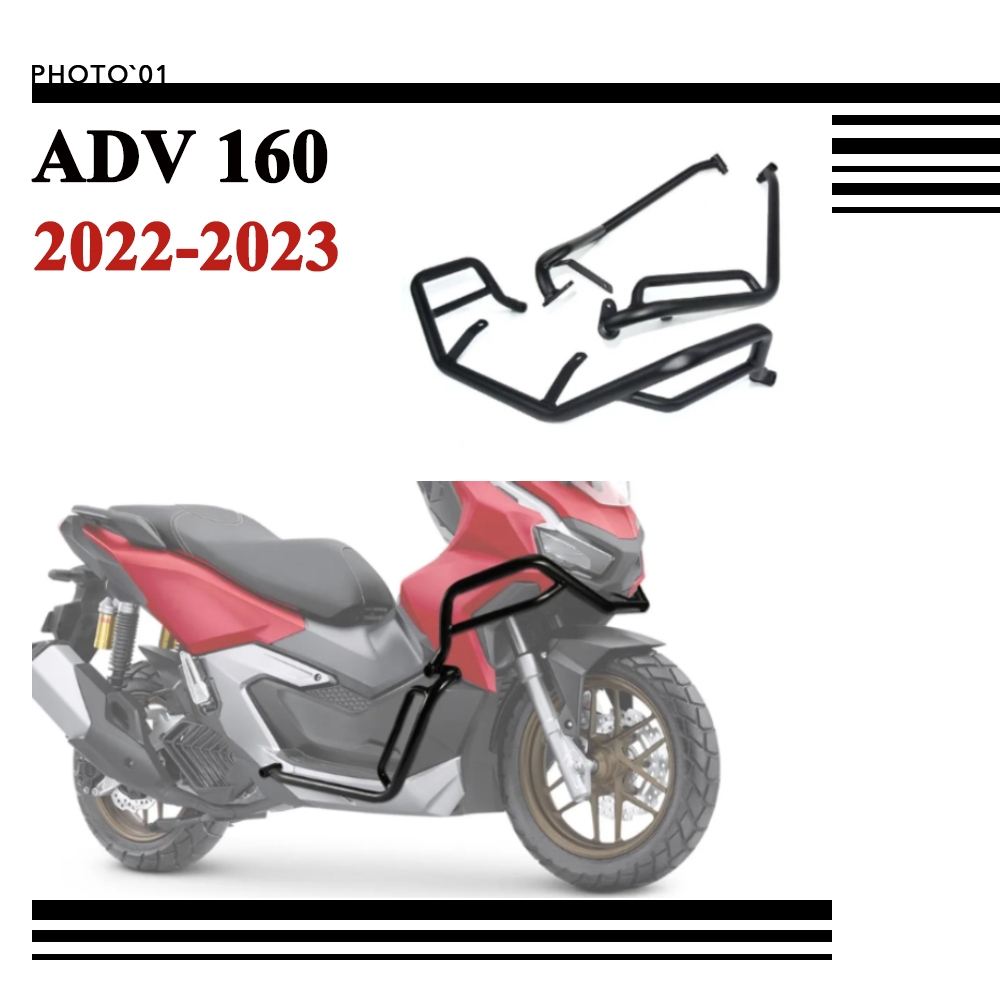 PSLER For Honda ADV 160 ADV160 Crash Bar Front Bumper Protector Engine Guard Bumper Guard Engine ...