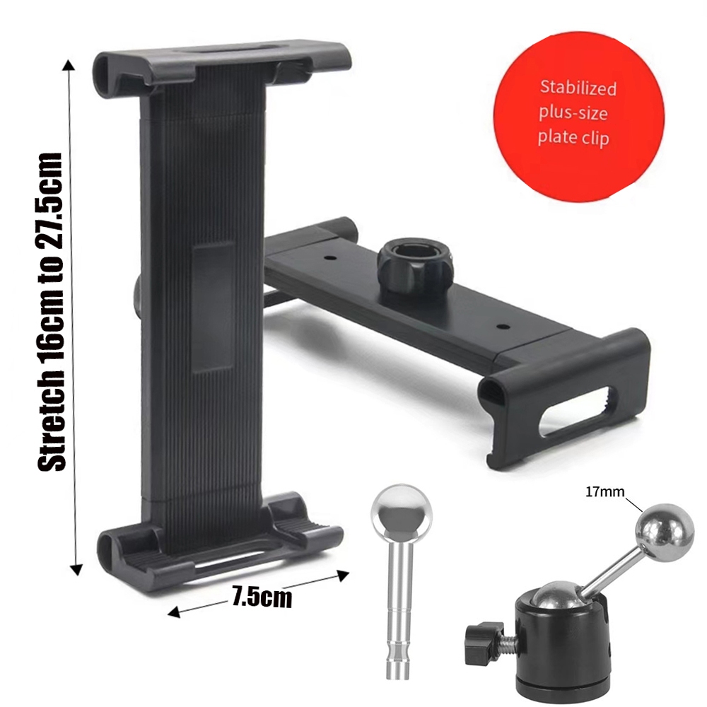 Tablet Clamp Universal Universal Replacement Head Clamp Tablet PC Phone Ball Head Holder ...