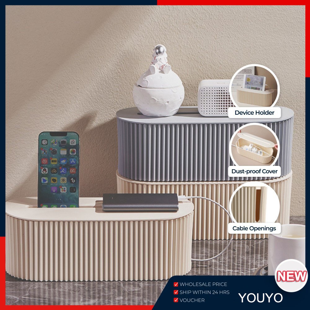 THE 5L Cable Management Storage Box Minimalist Cable Remote Control ...