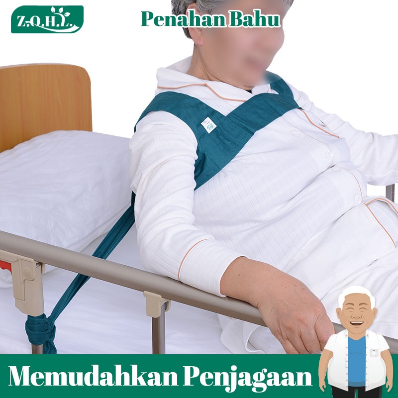 Shoulder restraint belt protection Alzheimer's restraint belt elderly ...
