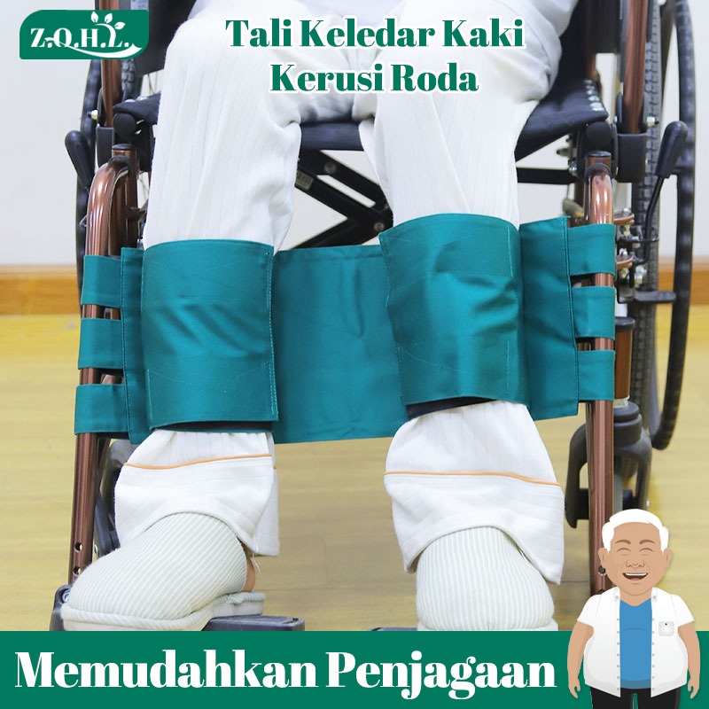 MedyeZQT Wheelchair Leg Restraints, Medical Fixed Leg Straps for The ...