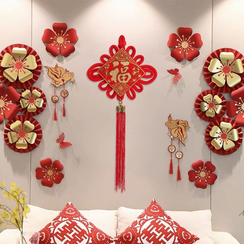 Super Large Chinese Knot 福字 CNY Decorations Chinese Spring Festival ...