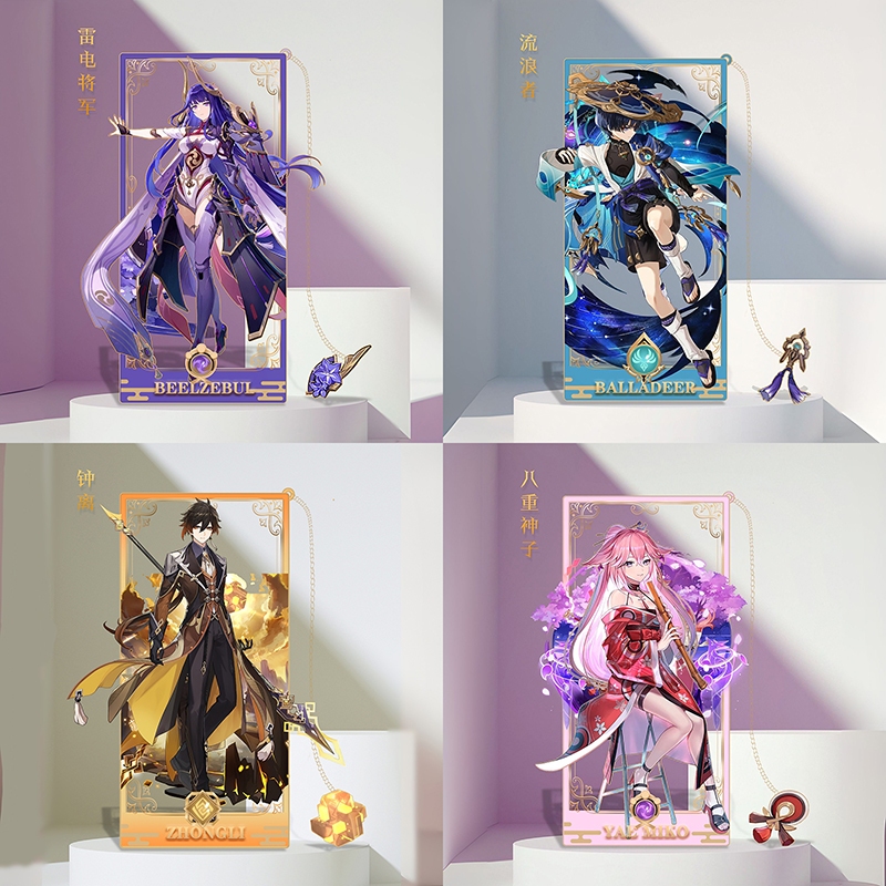 Genshin impact bookmark wanderer ayaka yunjin metal bookmark students ...