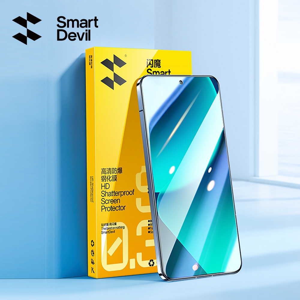 SmartDevil 2.5D Tempered Glass For Xiaomi 14 Anti-Blue Light HD ...