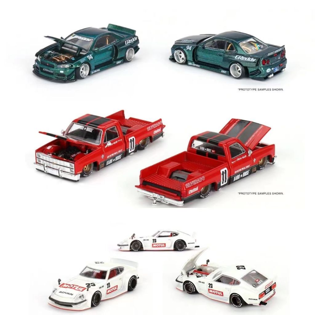 Tsm MINI GT KAIDO HOUSE Alloy Open Cover 1: 64 Nissan R34 Skyline GT-R ...