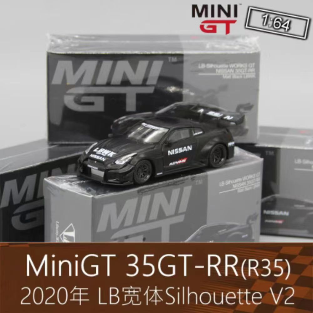 Mini GT 1: 64 Black RV Sports Car Model R35 LB GT-R RR Suitable for ...