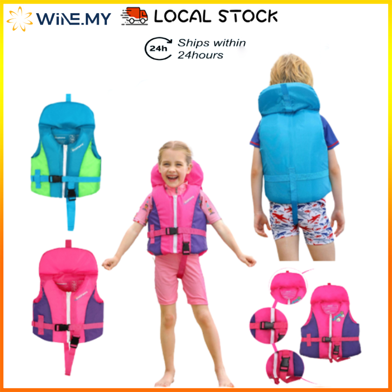 【Selangor Stock 】Vine Swimming Vest Kids Life Jacket for Kids Girls ...
