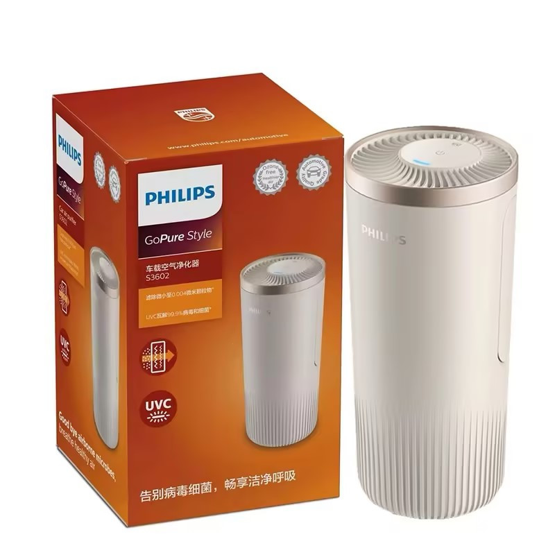 Philips GoPure Style Series 3000 Car Air Purifier & Sanitizer ( S3601 ...