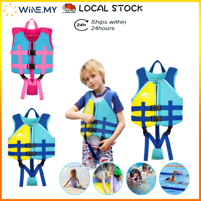 (Selangor Stock 12h ship)For 1-7 Years 12-30kg Kids Life Jacket Baby ...