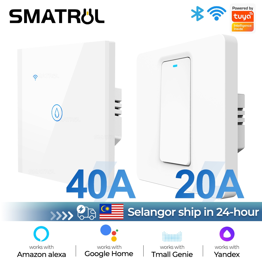 SMATRUL Tuya WiFi Smart Switch 40A/20A Remote Switch Timer Water Heater ...