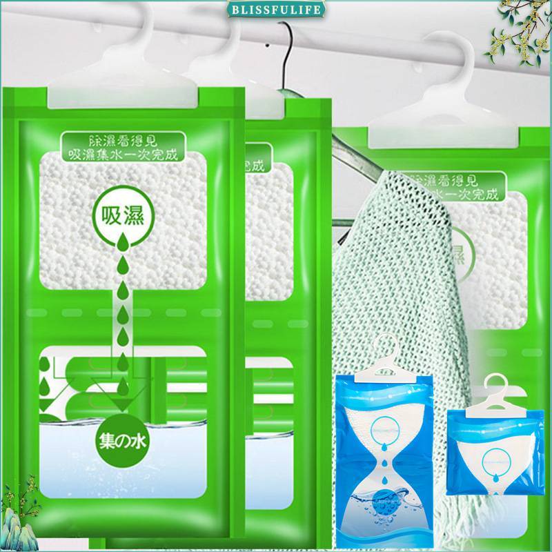 Hanging Moisture Absorber Dehumidifier Bags Multipurpose Humidity Packs ...