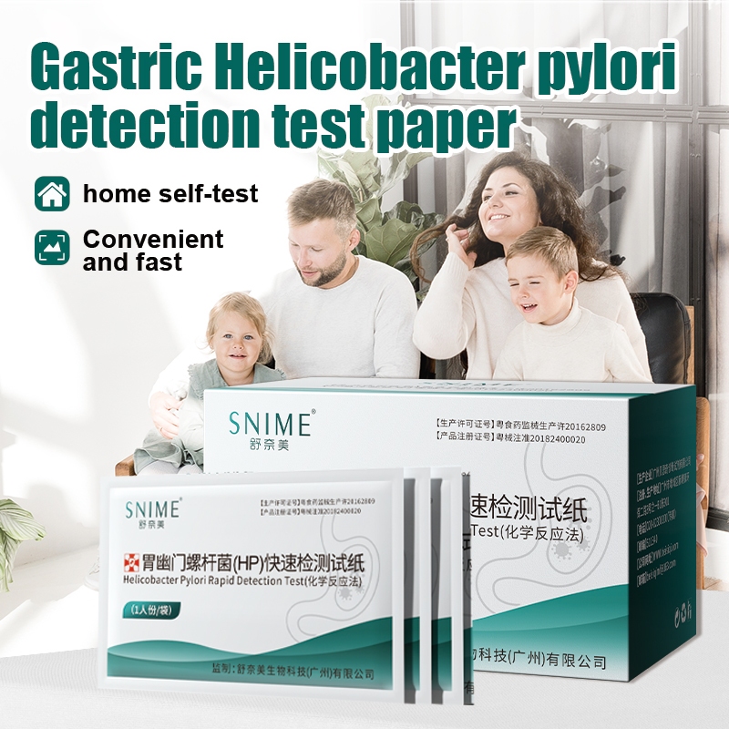 Gastric Helicobacter Pylori Test Strips Paper Oral Tartar Examination ...