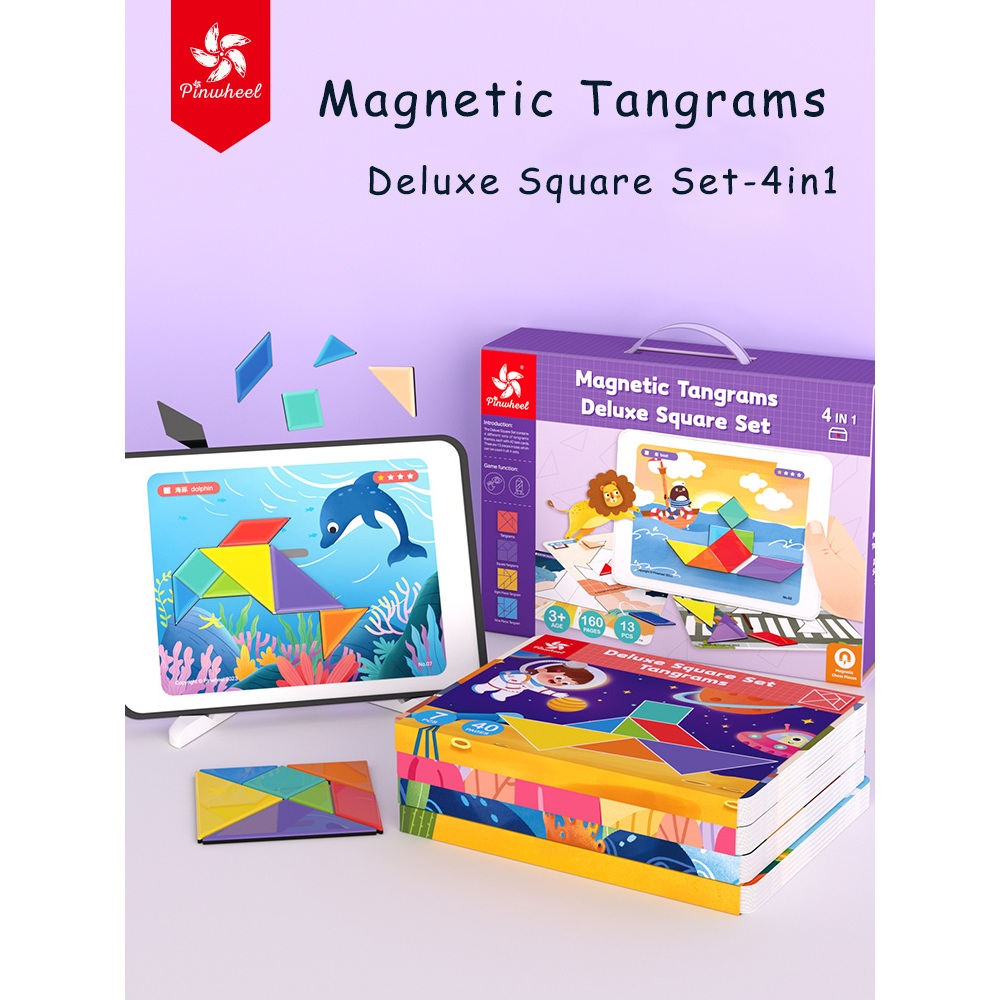 Pinwheel Deluxe Edition Magnetic Tangram Intelligence Geometry Puzzle ...