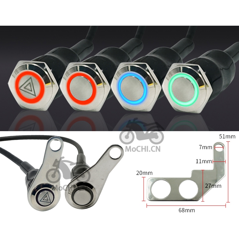Motorcycle 12V Switch 304 Bracket Waterproof Switch Fog Light Warning ...