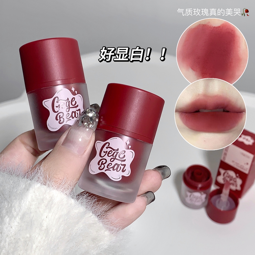 Makeup Gege bear5 Canned Fine Lip Mud Matte Mist Lipstick with NO Lip Glaze for both cheeks and ...