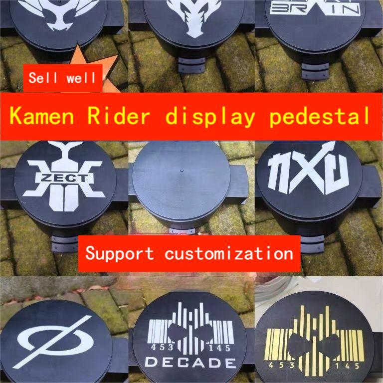 Kamen Rider Belt Display Bucket Exclusive Customized Style, Kamen Rider ...