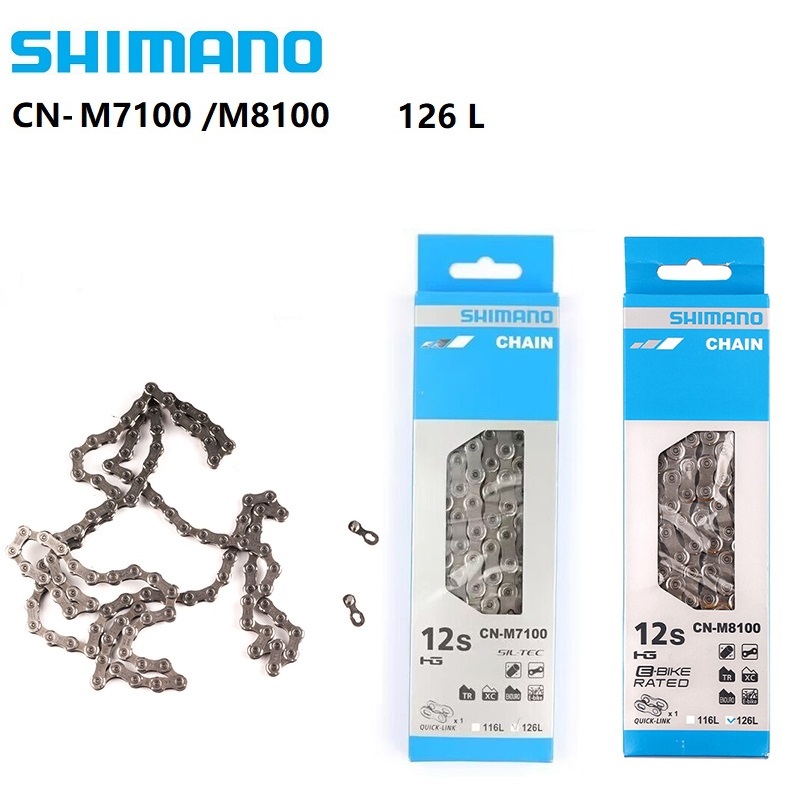 SHIMANO DEROE SLX XT CN-M7100 M8100 Chain 12-Speed Mountain Bike ...