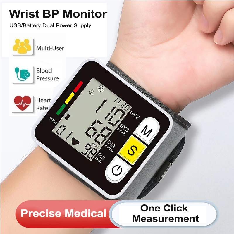 Wrist Blood Pressure Monitor for Home Use Blood Pressure Cuff Wrist ...