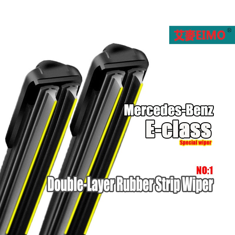 Mercedes-Benz E-class wiper W124 W210 W211 W212 w207 W213 w238 double ...