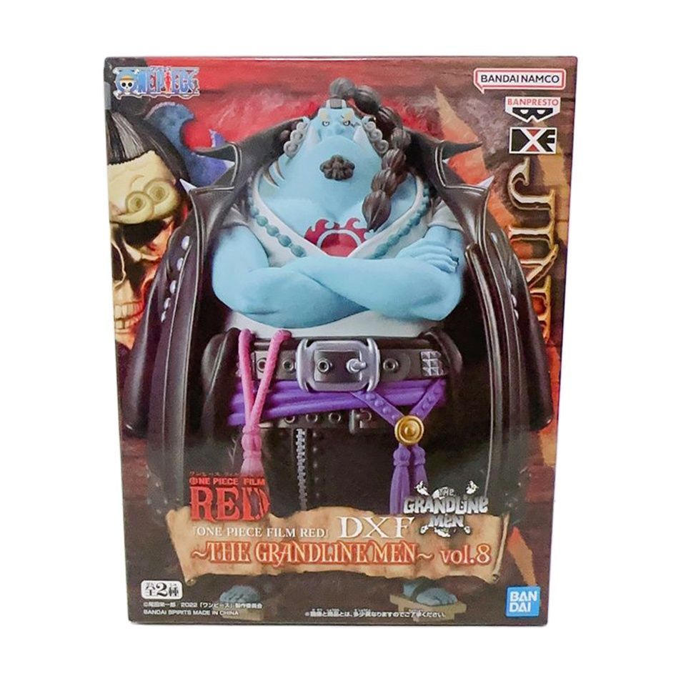 Original Genuine Banpresto One Piece DXF Red Theatrical Version 16cm ...