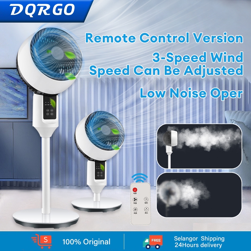 desktop vertical floor fan silent shaking head timing Air circulation ...