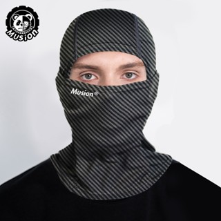 Musion Original Design Balaclava Motorcycle Mask Breathable Mesh ...